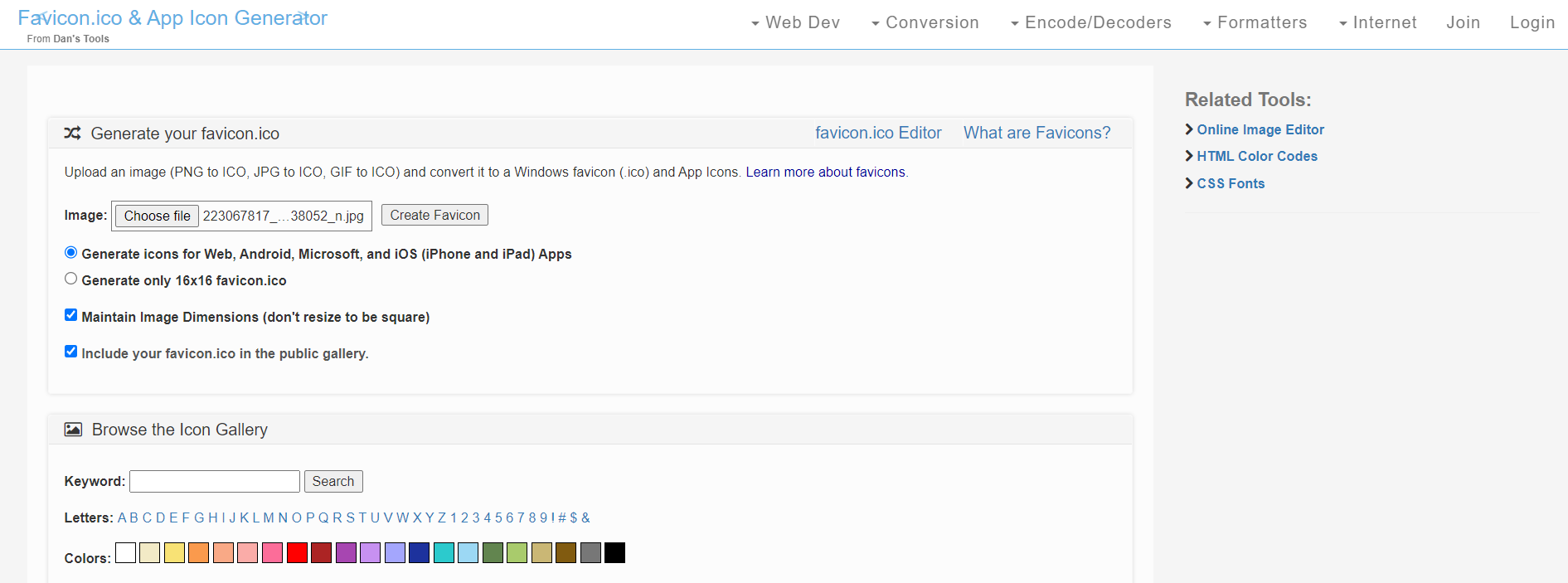 WordPress Favicon – How to Change it | KubioBuilder